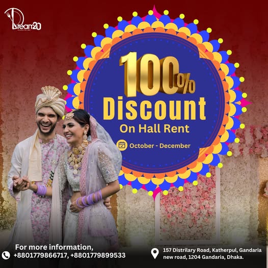 Signature Hotel | Venue Flag