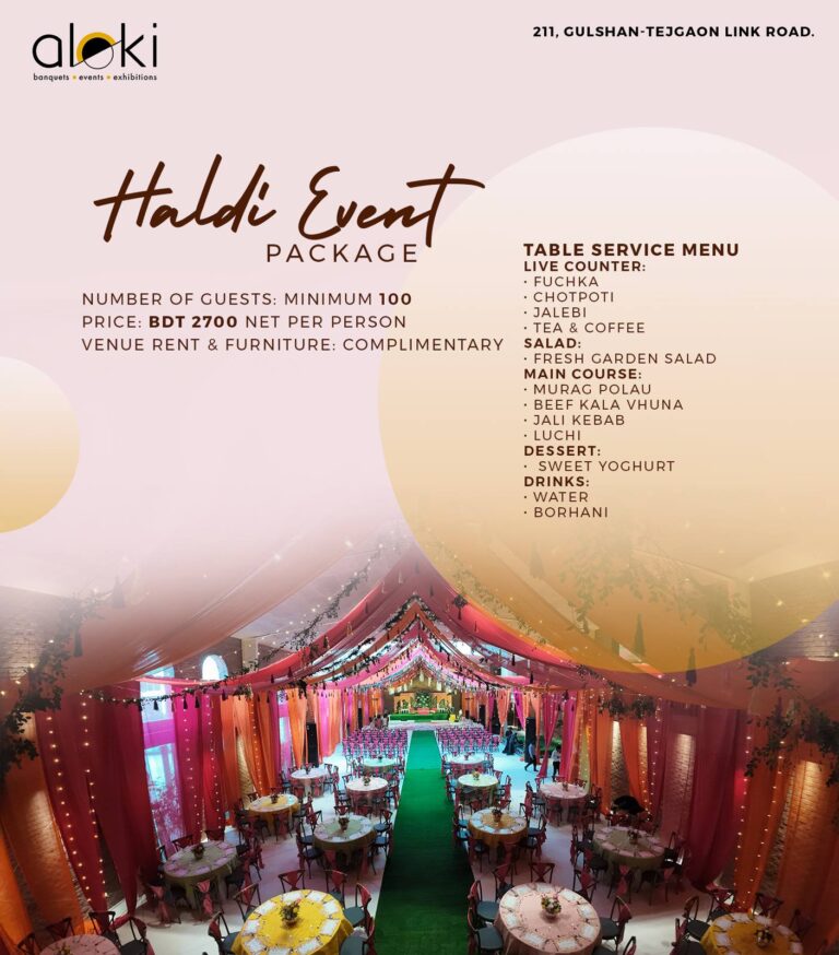 Aloki | Venue Flag | Your Guide to Venues in Bangladesh