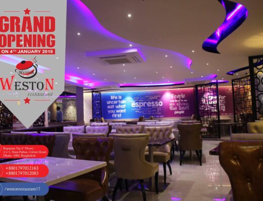 Weston Restaurant | Venue Flag | Your Guide to Venues in Bangladesh