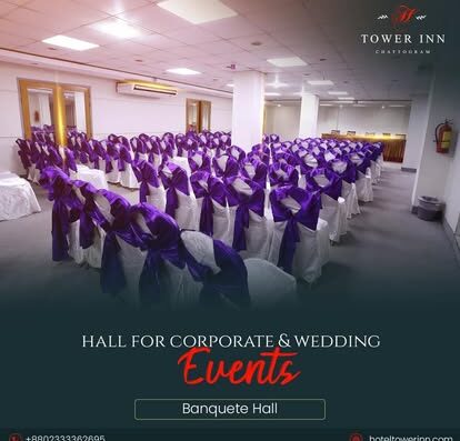 Hotel Tower Inn | Venue Flag | Your Guide to Venues in Bangladesh